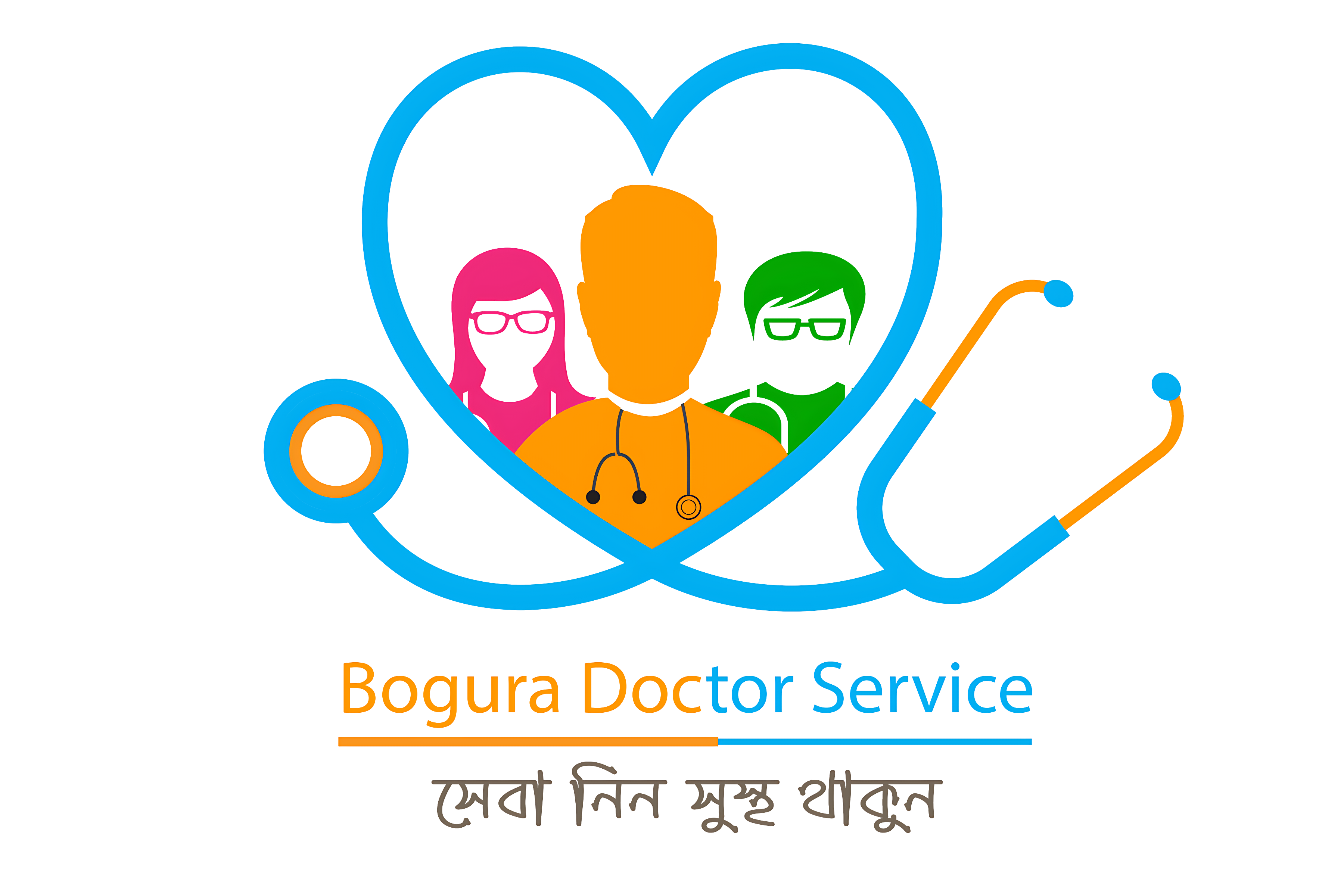 হাসপাতালের তালিকা | Bogura Doctors